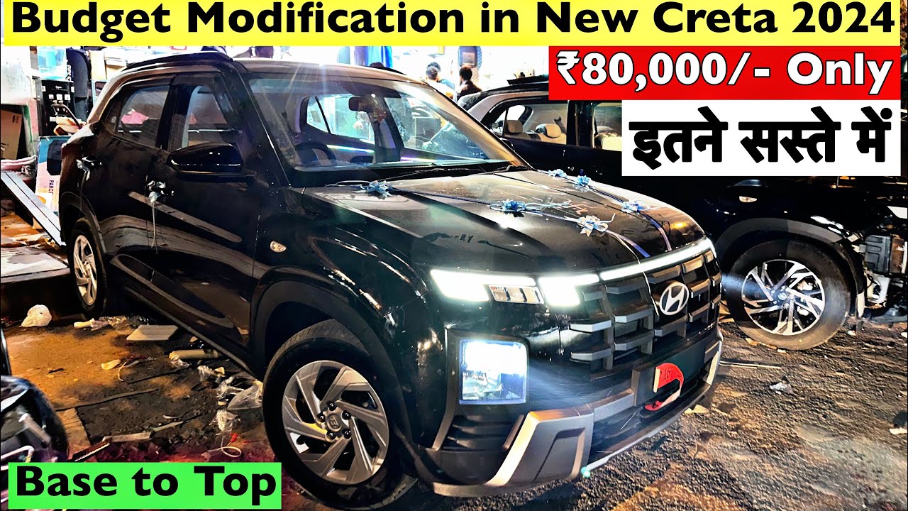 इतने सस्ते में नई Creta 2024 facelift Modification in ₹80,000/- Only ...