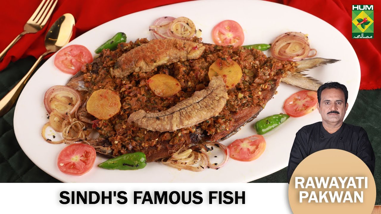 Famous Taryal Palla Machli | Sindh's Famous Fish | Quick Recipe ...