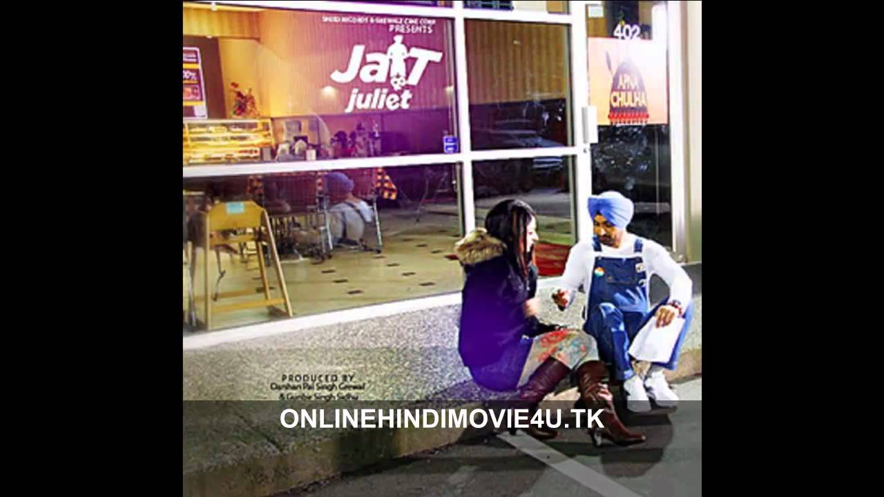 JATT AND JULIET OFFICIAL MOVIE TRAILER @ONLINEHINDIMOVIE4U.TK - YouTube
