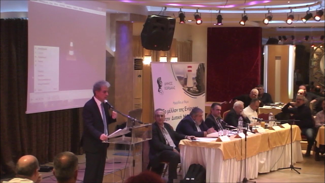 11 ΟΜΙΛΙΑ ΑΜΑΝΑΤΙΔΗ ΓΙΩΡΓΟΥ ΒΟΥΛΕΥΤΗ ΝΔ ΚΟΖΑΝΗΣ - YouTube