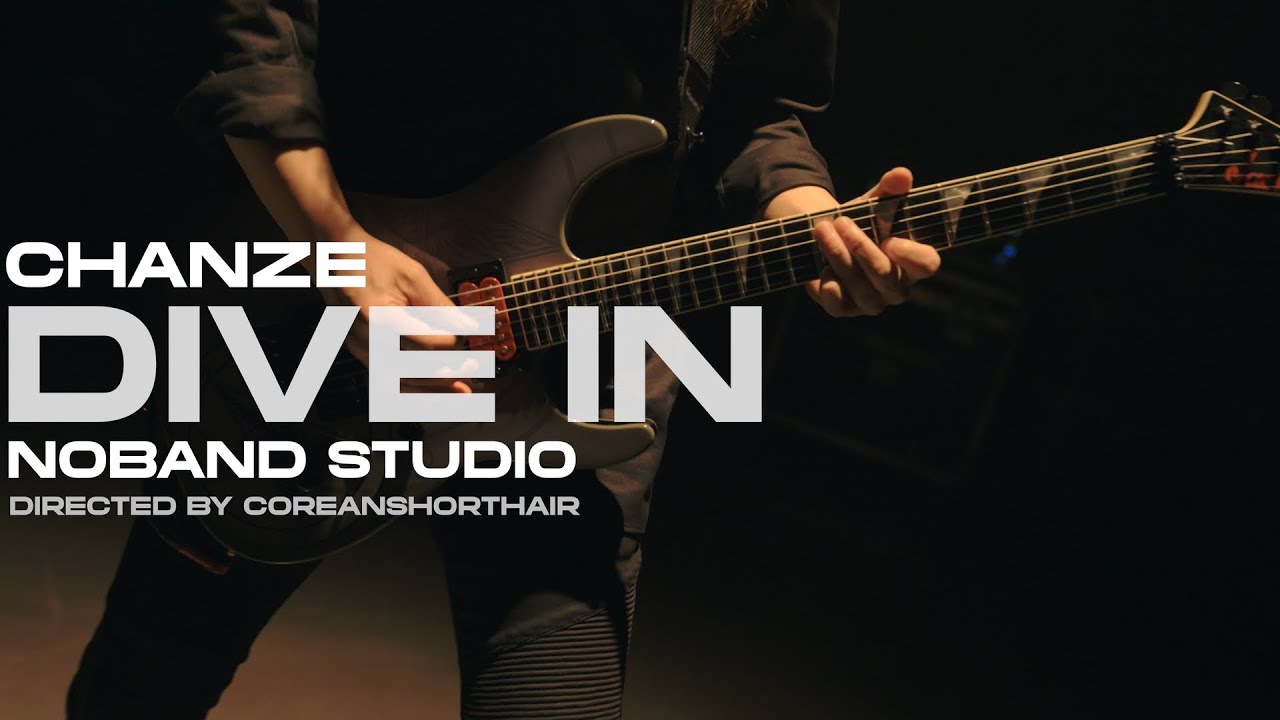 Chanze(체인지) - Dive In (Official Music video) - YouTube