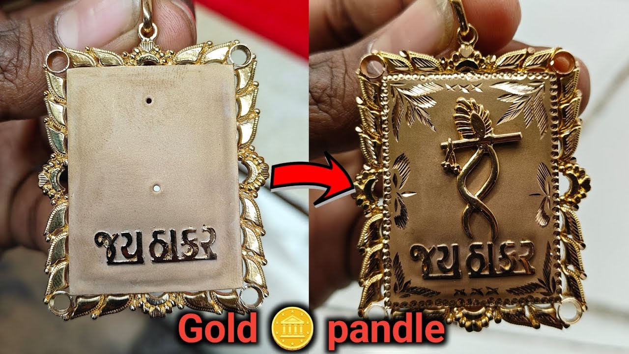 How to make gold pandle beautiful design video / Gold jewelry / gold ...