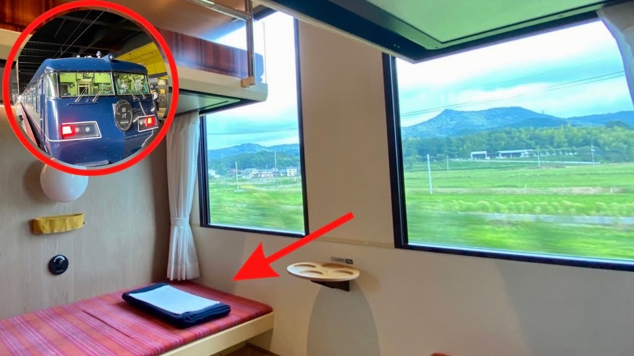 Ride on Japan's First Class Overnight Train 🚃💫 Luxury WEST EXPRESS ...
