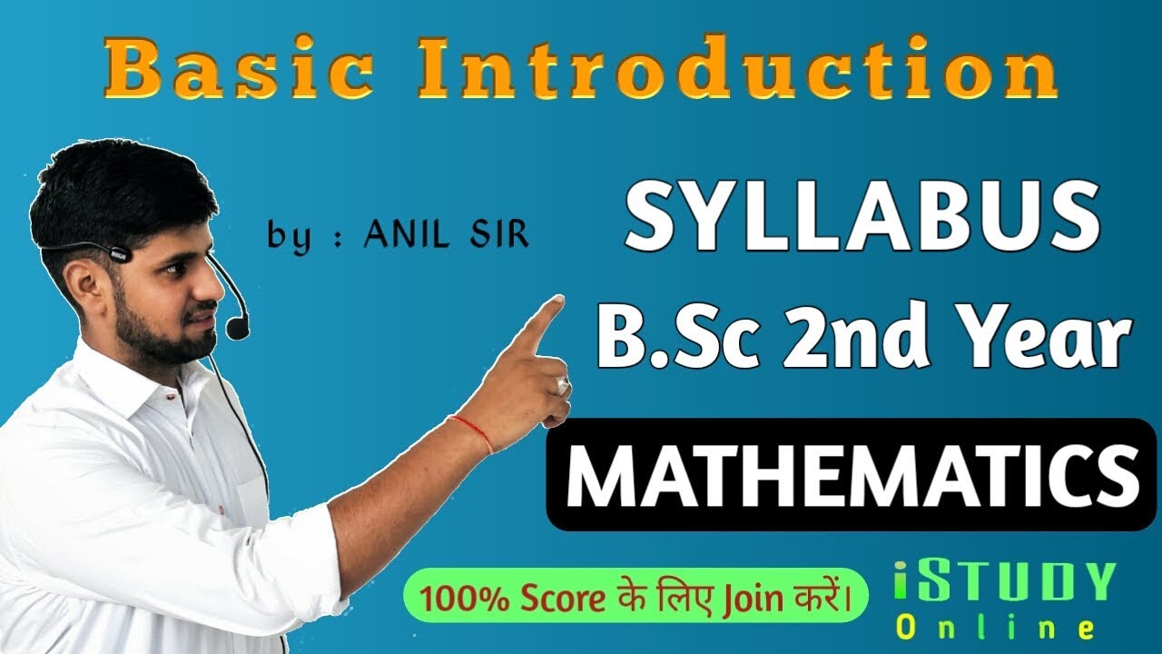 B.Sc 2nd Year Syllabus | iStudy Online - YouTube