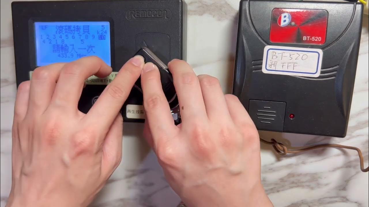 彬騰BT-520拷貝方式 - YouTube