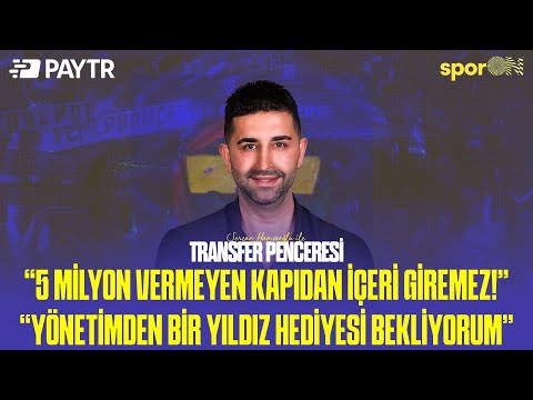 🚨 FENERBAHÇE’DE TEKNİK DİREKTÖR KİM OLACAK? TRANSFERLER KAMPA YETİŞECEK Mİ? | TRANSFER PENCERESİ