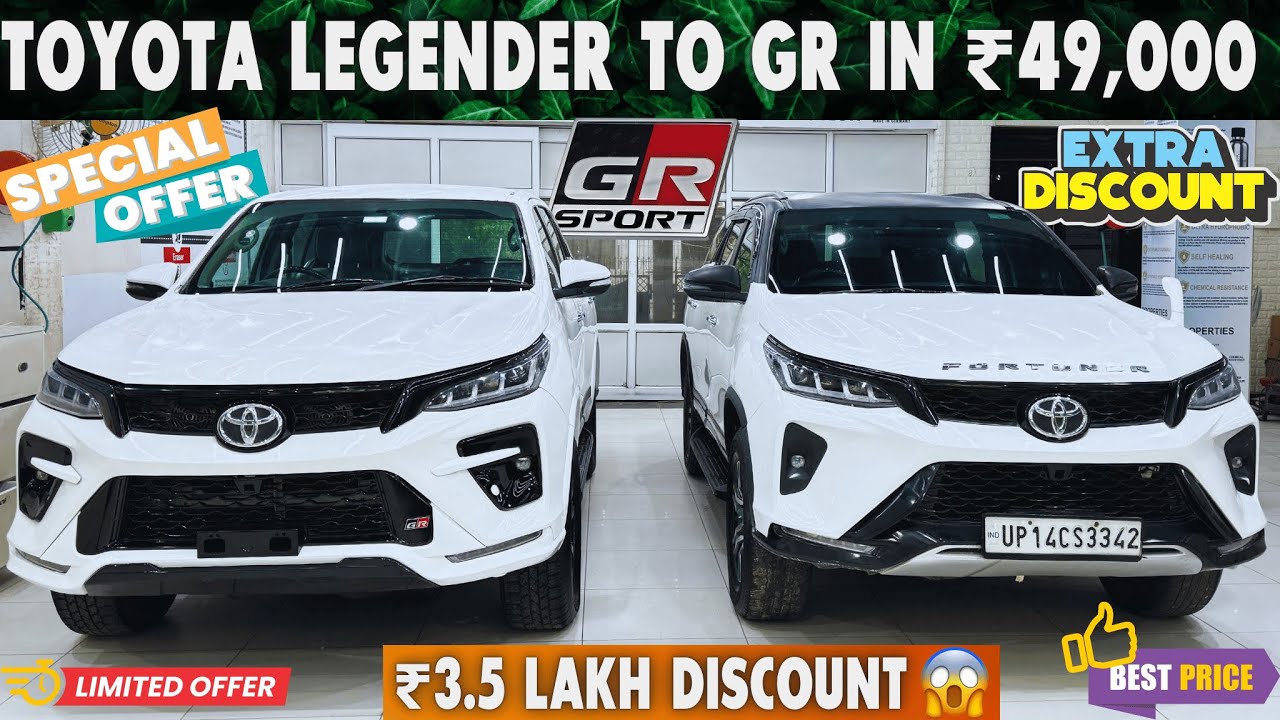 3.5 LAKH DISCOUNT ( TOYOTA LEGENDER TO GR CONVERSION ) SPECIAL OFFER ON ...