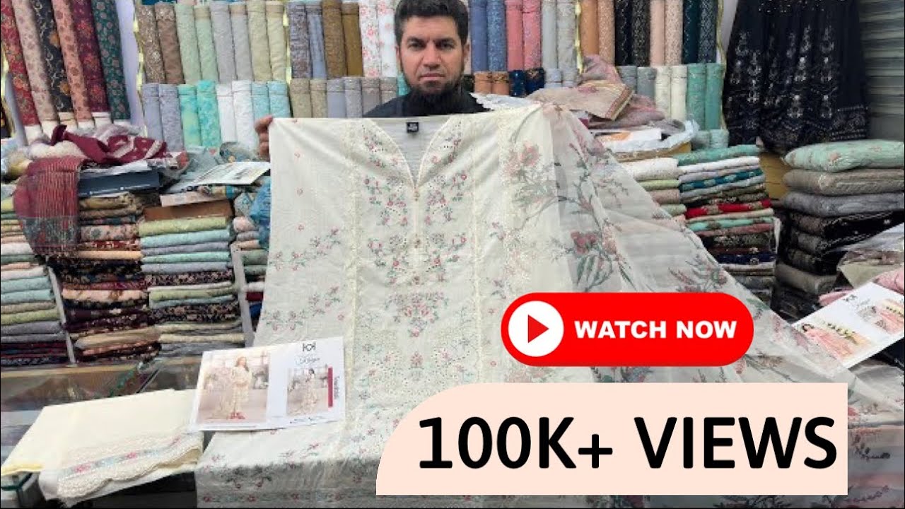 *TAWAKKAL*😍 Semi Stitched *CHIKAN KARI* ️ SLUB LAWN COLLECTION BY ARSHAD FABRICS 🇵🇰 - YouTube