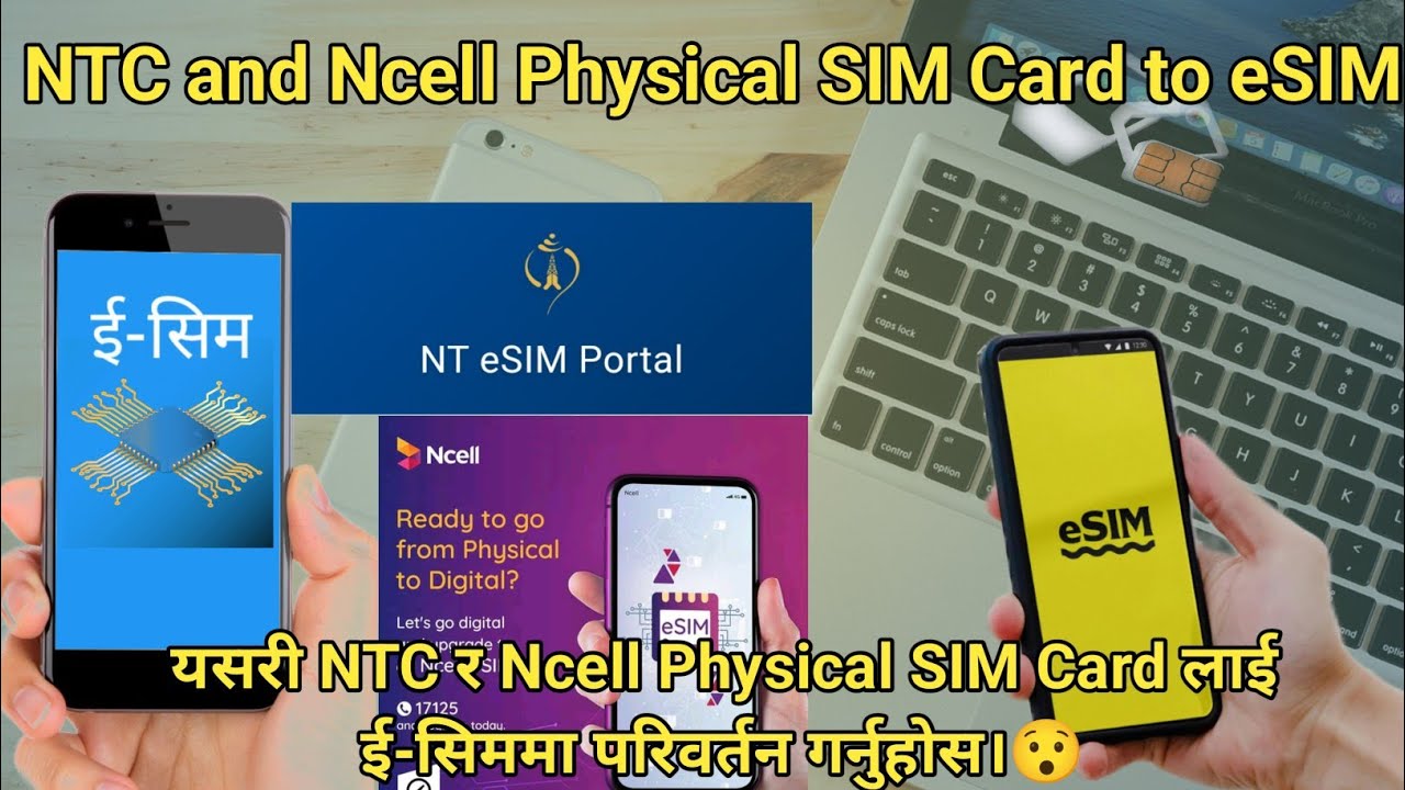 NTC and Ncell Physical SIM Card to eSIM #ncell #ntc #esim - YouTube