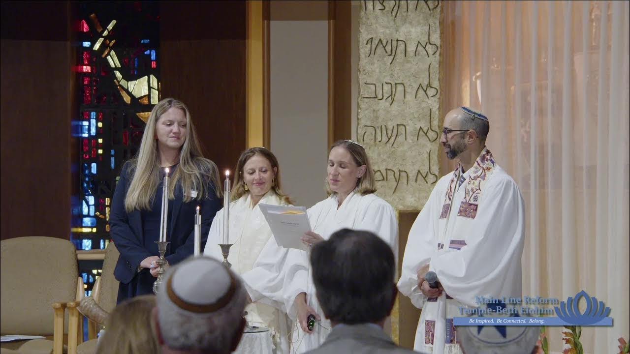 Main Line Reform Temple Shabbat Evening Services - YouTube