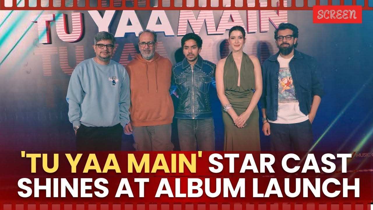 Shanaya Kapoor, Adarsh Gourav & Others Grace the Music Album Launch of ...