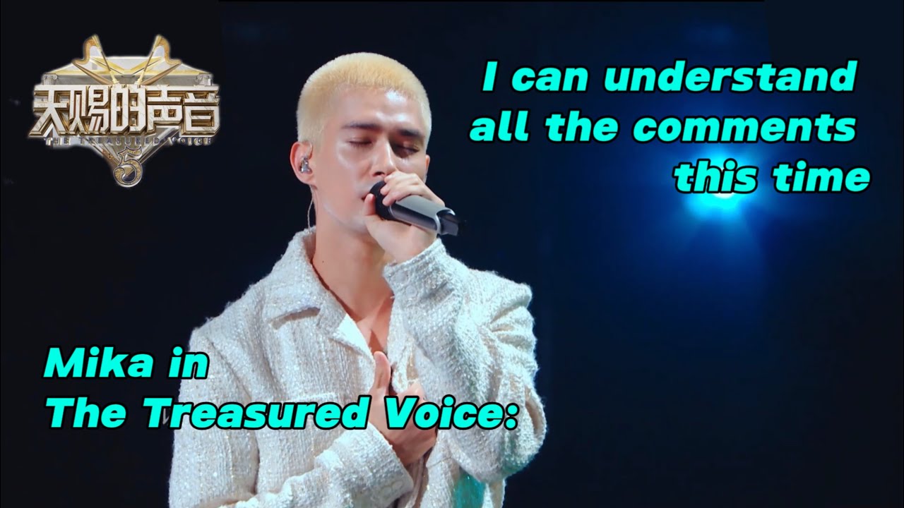 [米卡MikaH] Behind the Scenes | Mika’s Second Experience in The Treasured ...