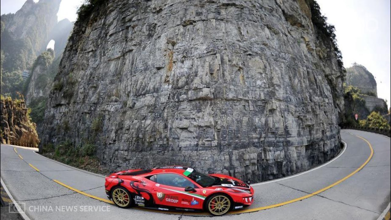 Ferrari driver races around Tianmen Mountain’s 99 bends - YouTube