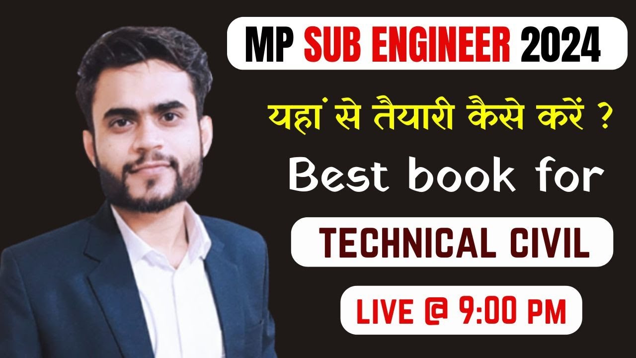 MP SUB ENGINEER Vacancy 2024 | Best Book For Mp Sub Engineer | Technical Civil |Mp Sub Engineer ...