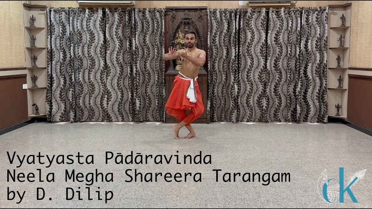 Bala Gopala Tarangam | Neela Megha Shareera | Kuchipudi | D. Dilip ...