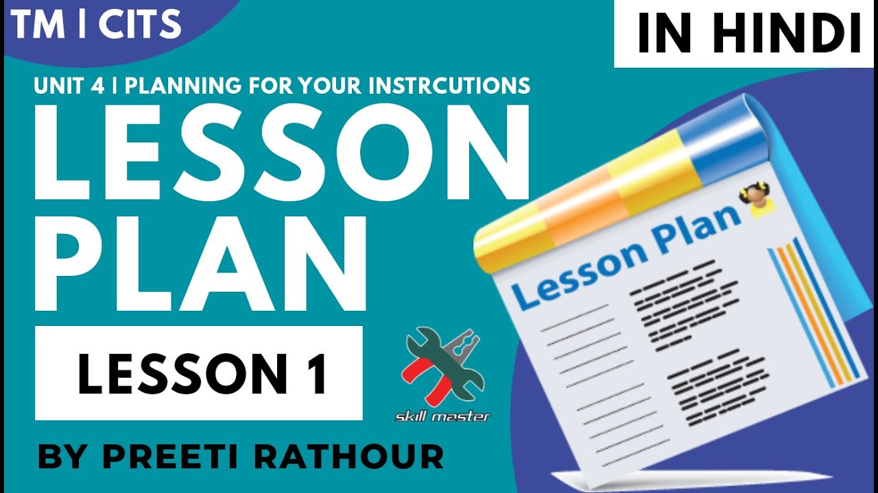 Lesson Plan by Preeti Rathour | Four-Step Method, & Advantages | Lesson ...