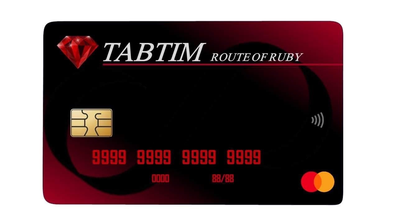 โครงการบัตรทับทิม (Ruby Card Project) - YouTube