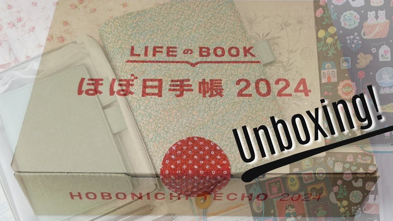 Hobonichi 2024 Haul | Hobonichi Unboxing - YouTube