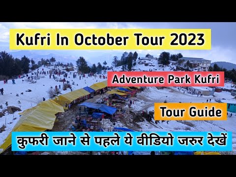 kufri in October, Shimla today weather, Shimla kufri in October #kufri ...