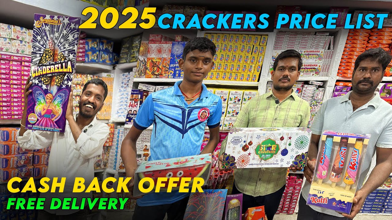 2025 Cracker shop price list | Sivakasi Crackers In Lowest Price ...
