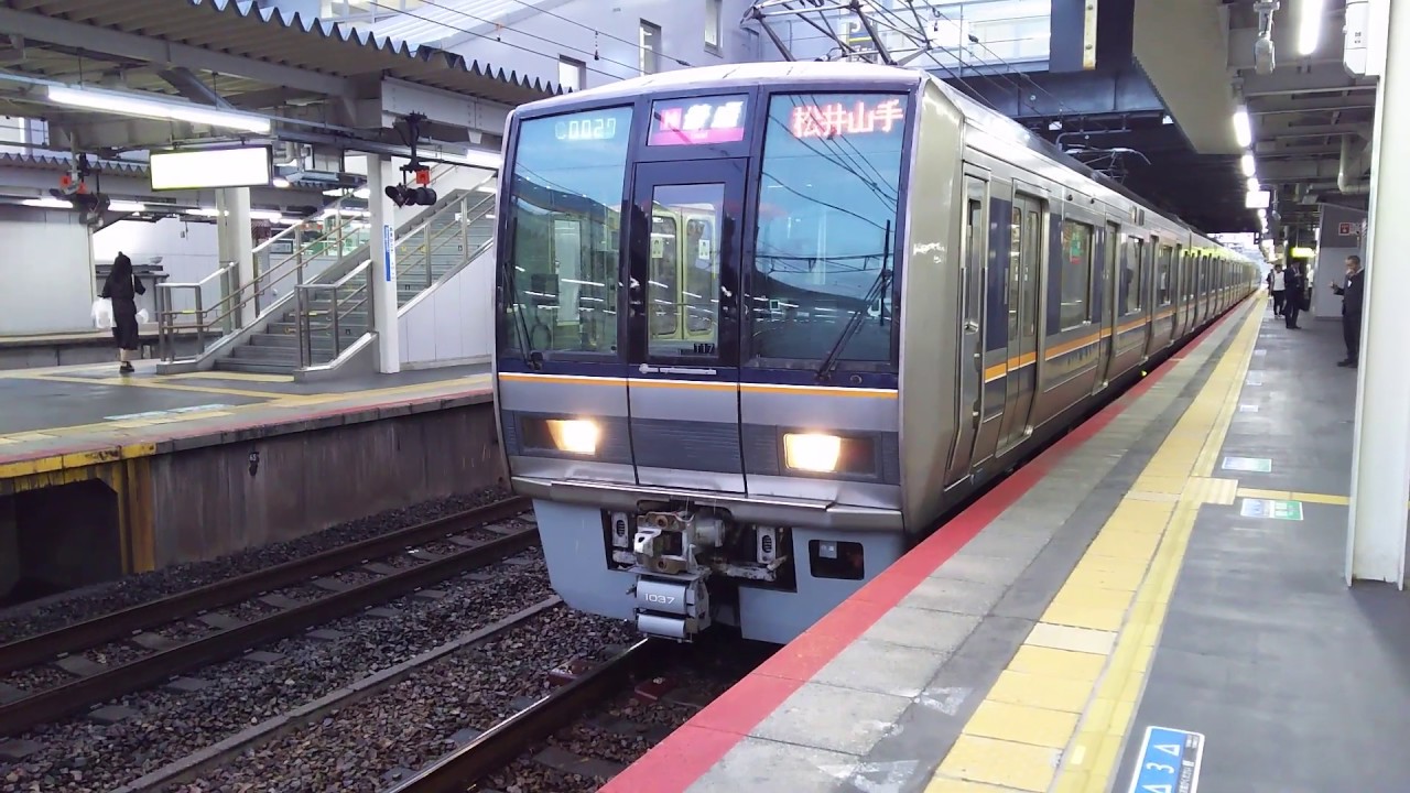 207系T17編成 - YouTube