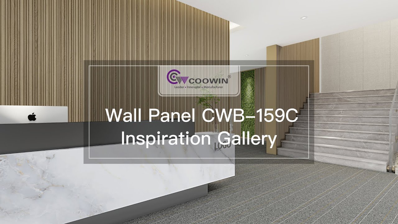 COOWIN® Wall Panel CWB-159C Inspiration Gallery 2 - YouTube