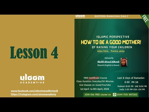 How to be a Good Mother-Lesson 4 - YouTube