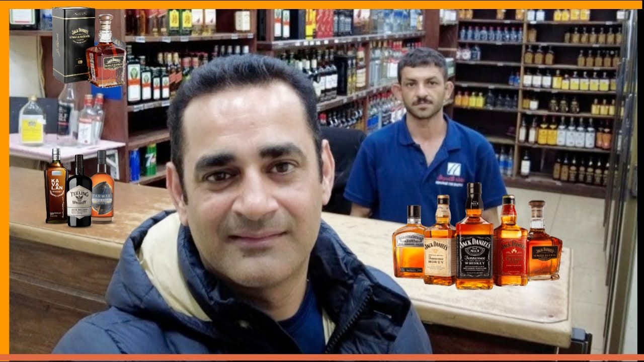 How expensive is liquor in Arab Countries I Wine Shop in Jordan I ...