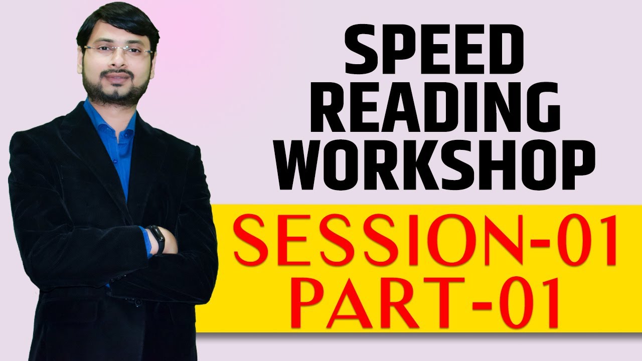 Speed Reading training Part 01 with Mr. Akhilesh Baitule in hindi - YouTube