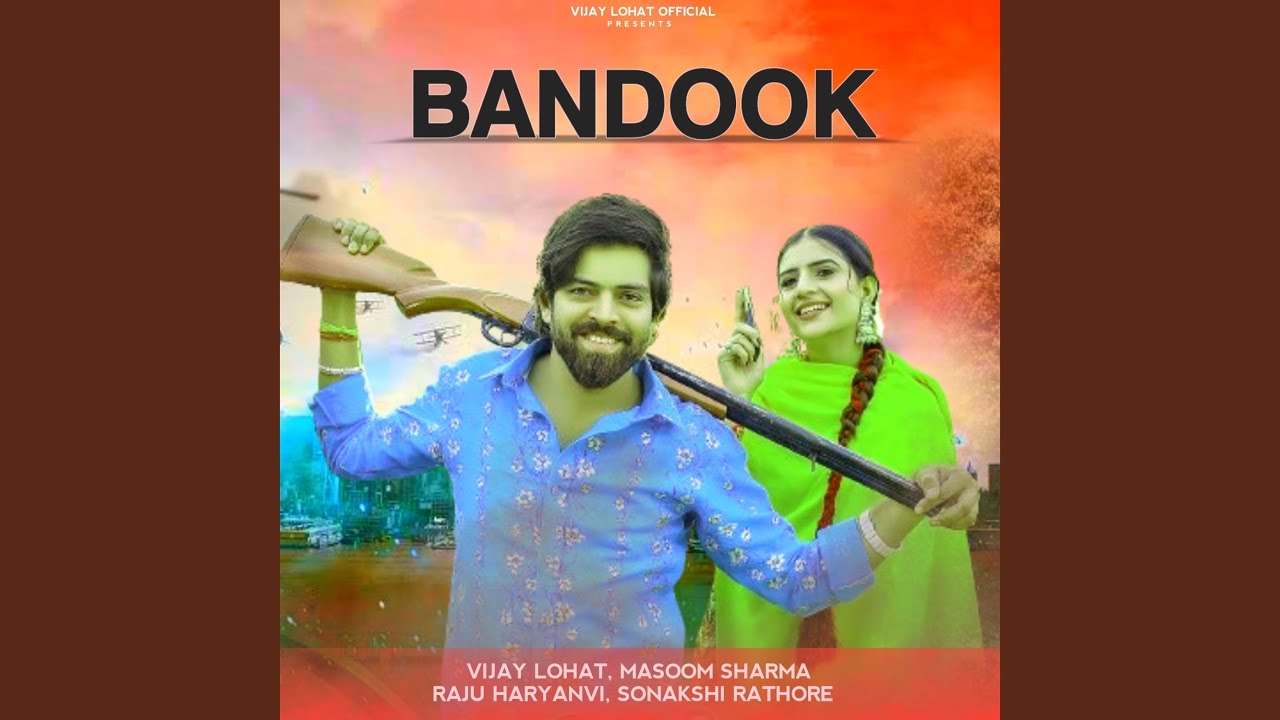 Bandook - YouTube