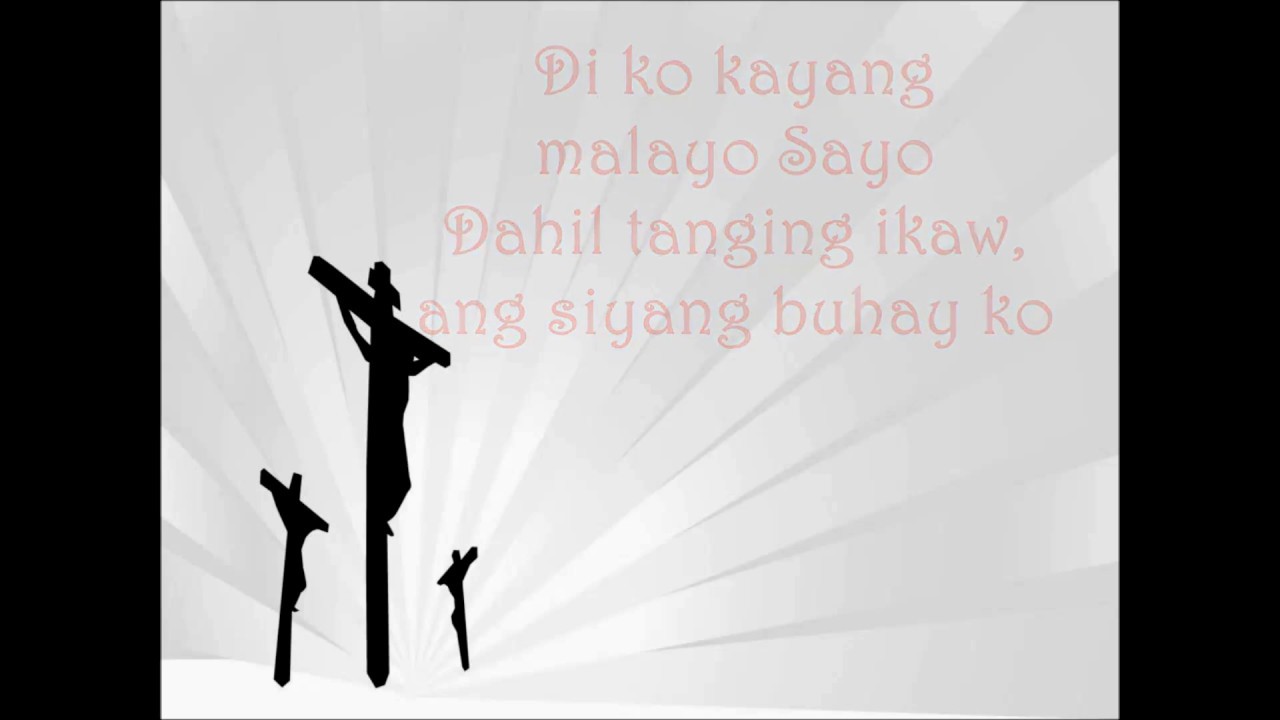 SASAMBA KAMI SAYO - YouTube