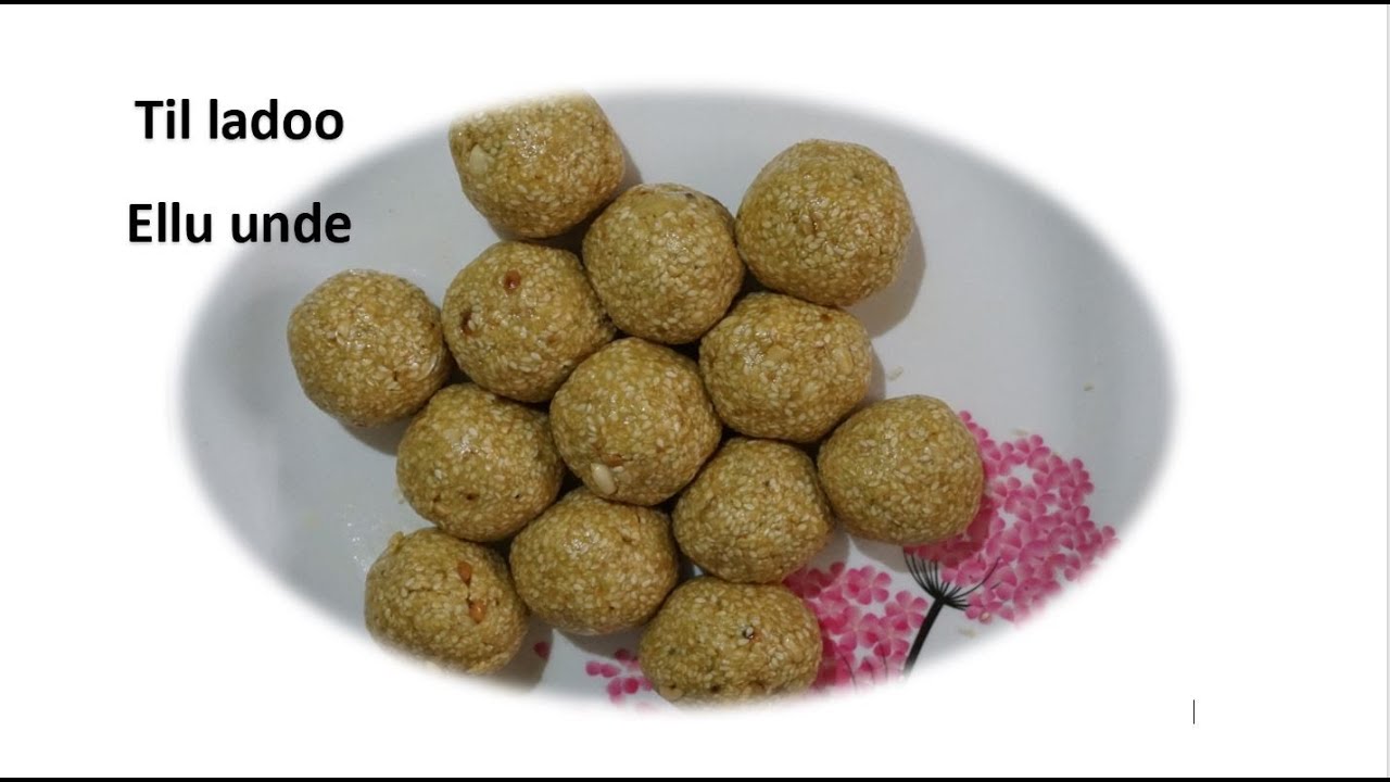 ellu unde recipe|sesame laddu|Nagarapanchami special! yellina unde|Til ...