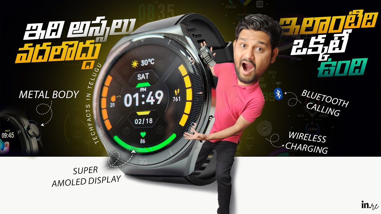 beatXP Vega X - 1.43” Round Amoled Smartwatch with One Tap BT Calling ...