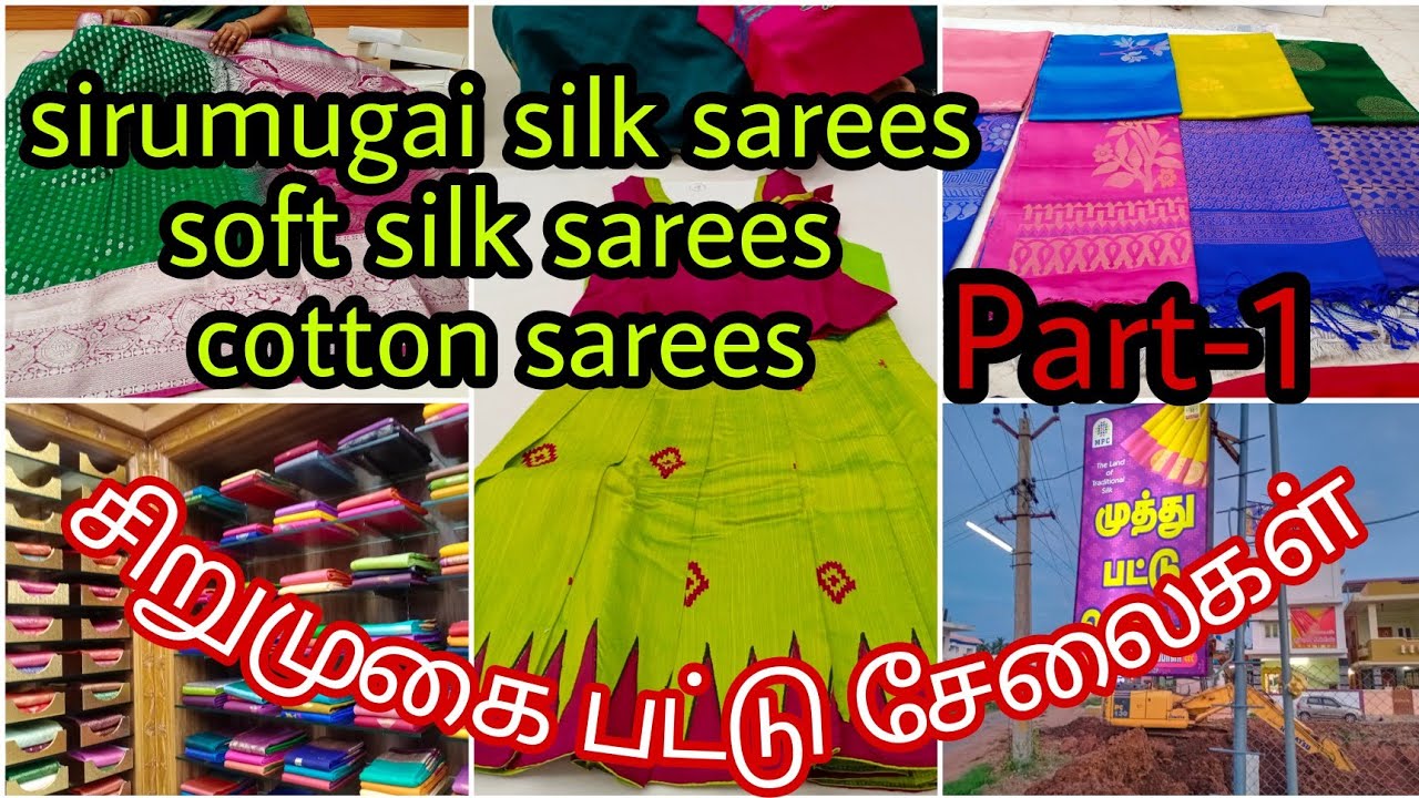 Latest silk sarees collections||Sirumugai silk sarees||Muthu pattu ...