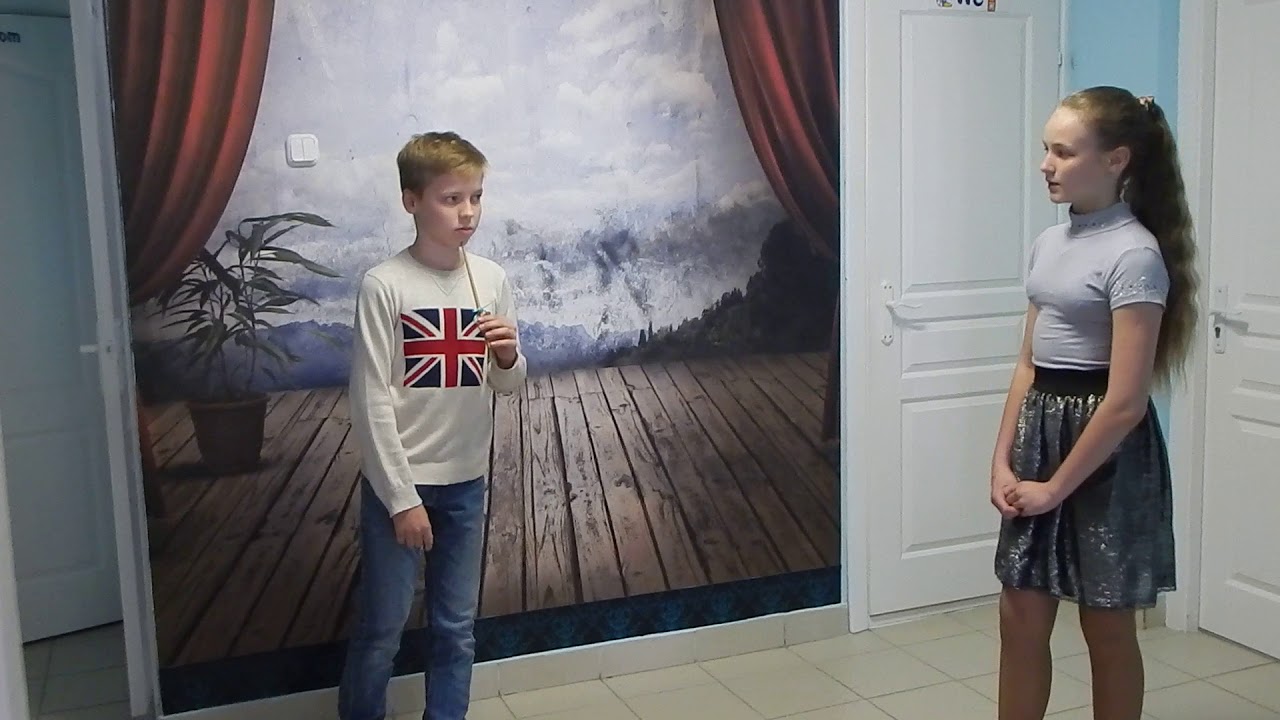 Play "The Magic Twig" - YouTube