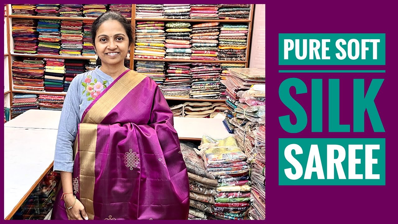 PURE SOFT SILK SAREE ││PSR BROTHERS - YouTube