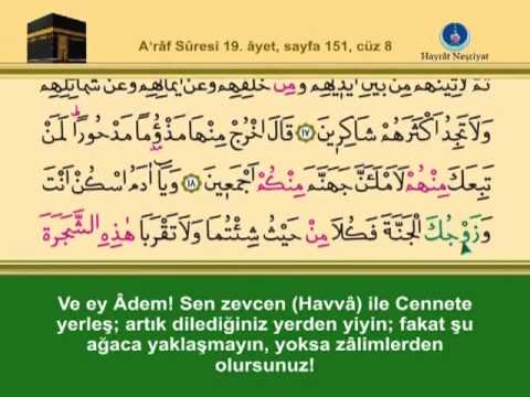 ishak danış 8. cüz (komple video hatim)