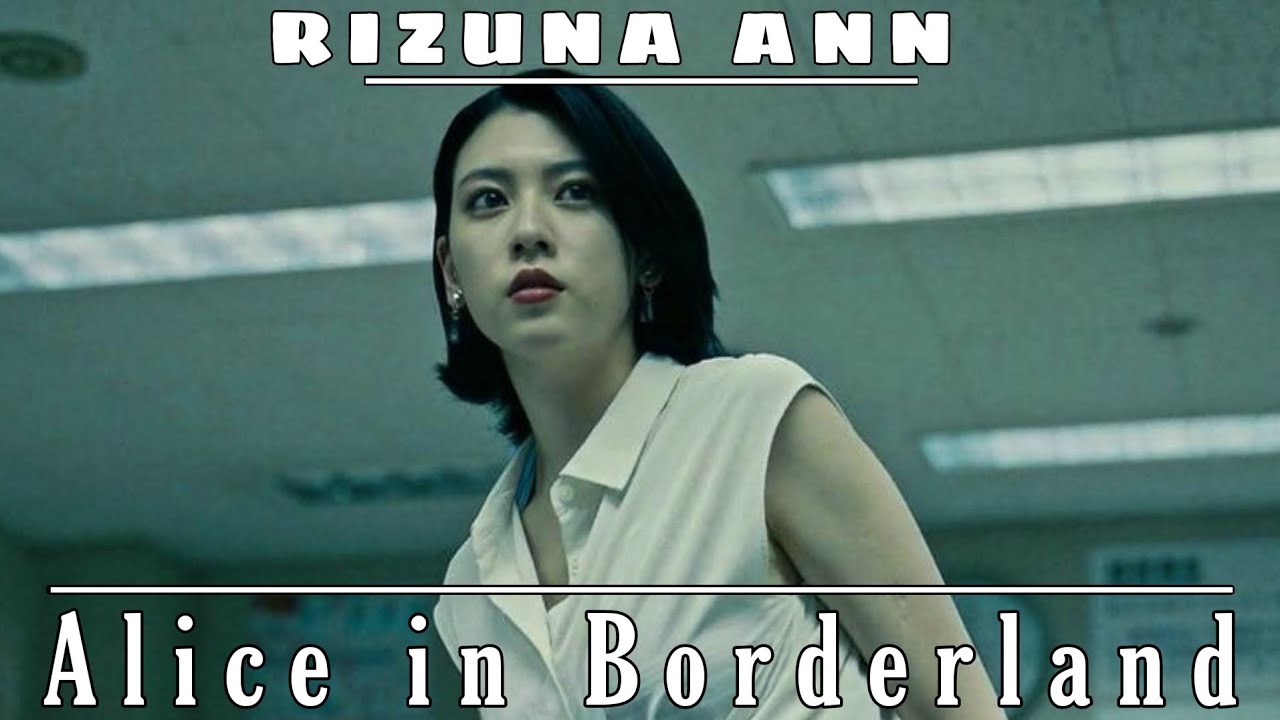 Rizuna Ann | Alice in Borderland | Starboy edit - YouTube