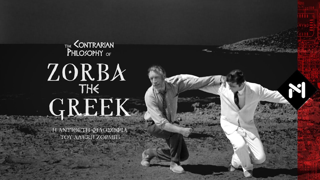 Why Zorba the Greek Made Me Rethink My Entire Life - YouTube