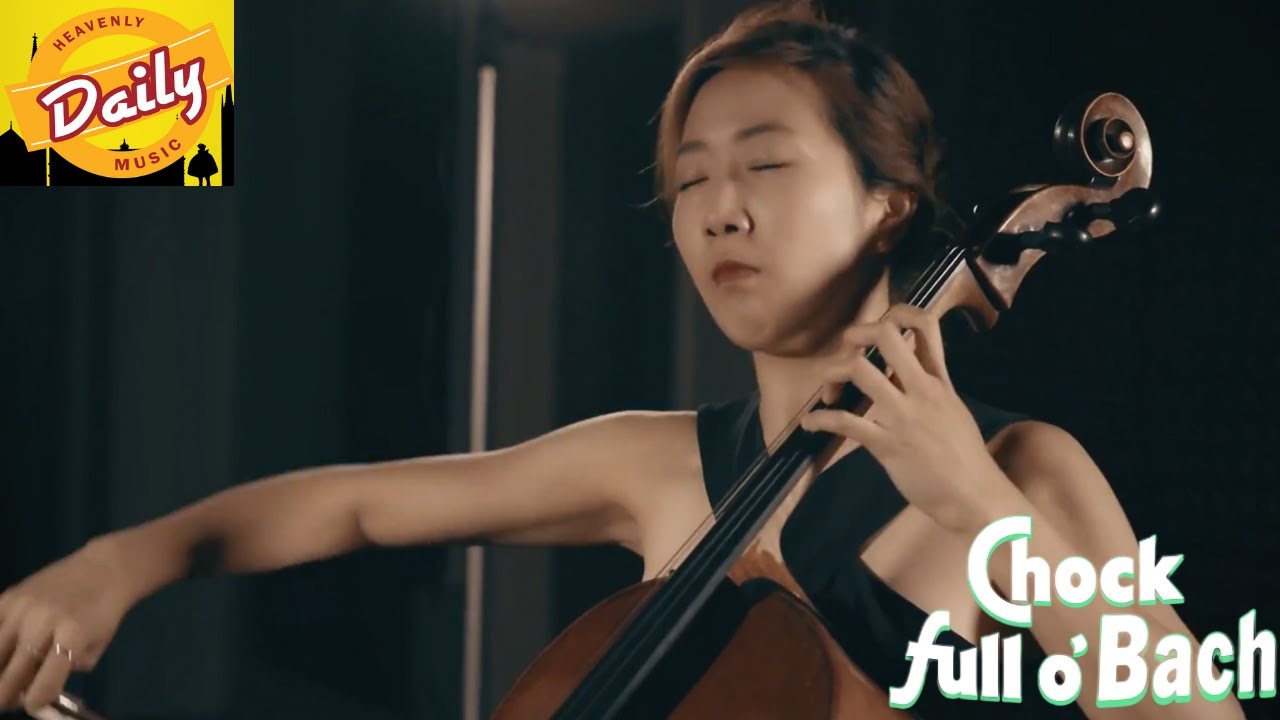 Chock Full o' Bach: Cello Suite No. 3 in C, BWV 1009: II. Allemande ...