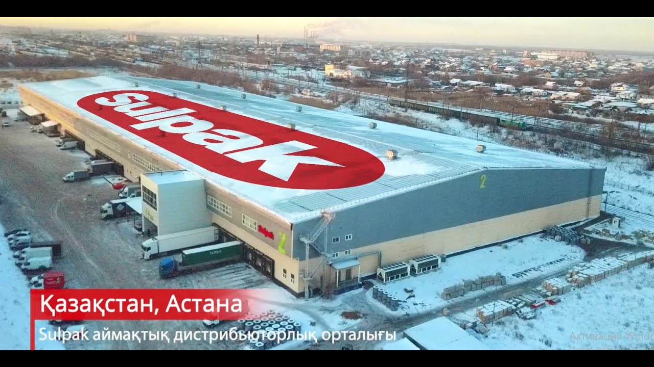 Sulpak: Астана қаласындағы жаңа Sulpak қоймасы - YouTube