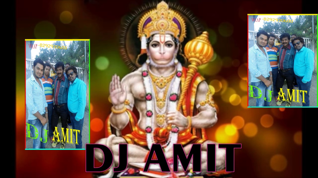 FULL AUDIO SONG Jai Hanuman +DJ ROYAL SOUND - YouTube