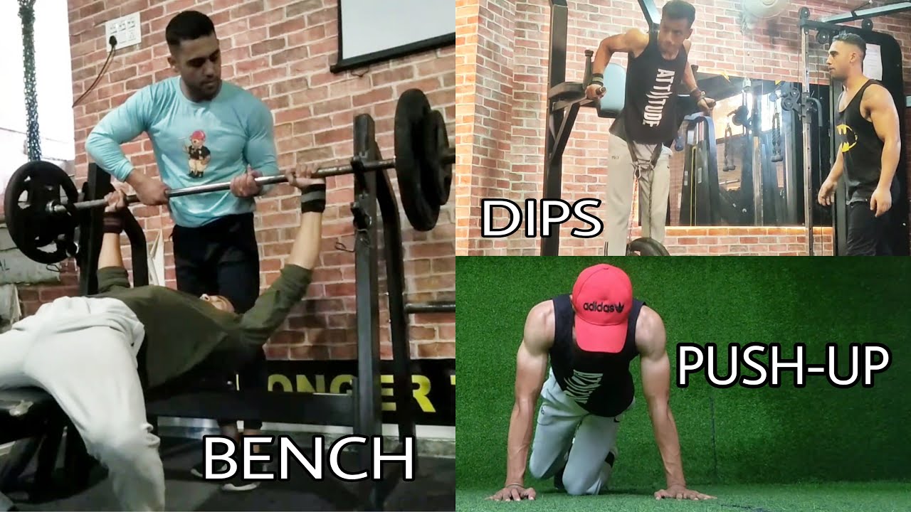 PUSH DAY || CHEST WORKOUT ROUTINE || MY FIRST VIDEO || GYM KHANA JAMMU ...