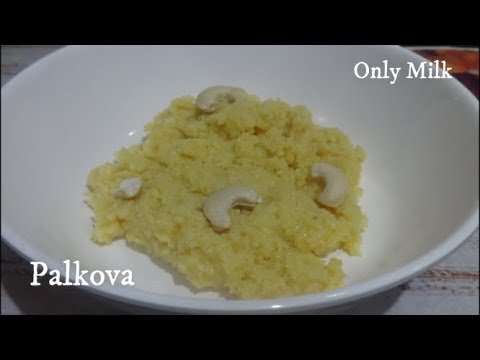 Palkova || How to make tasty Palkova ||Milk Kova ||Milk sweet recipe ...
