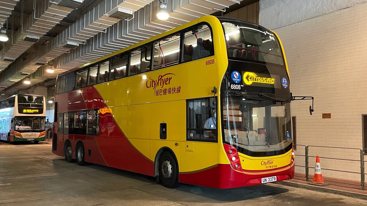 Hong Kong Bus Bravo (Cityflyer) Alexander Dennis Enviro500 MMC Facelift ...