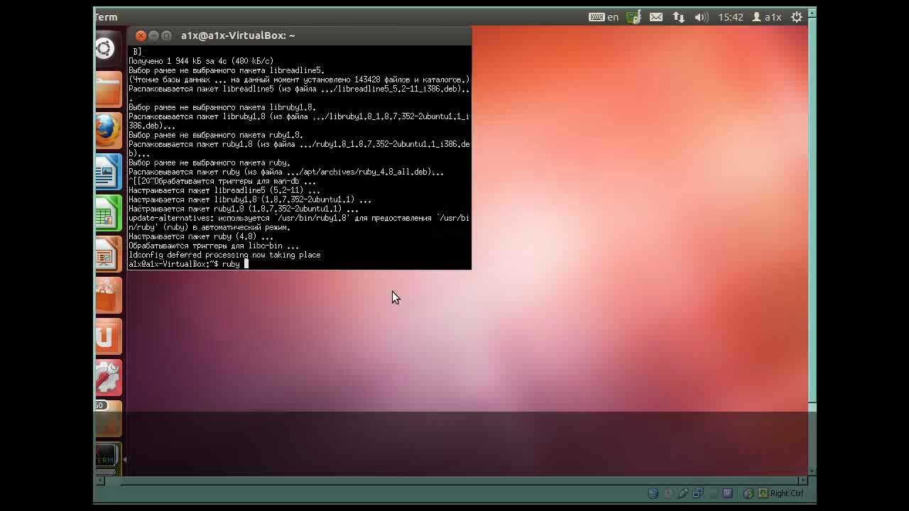 Установка ruby настройка gvim - YouTube