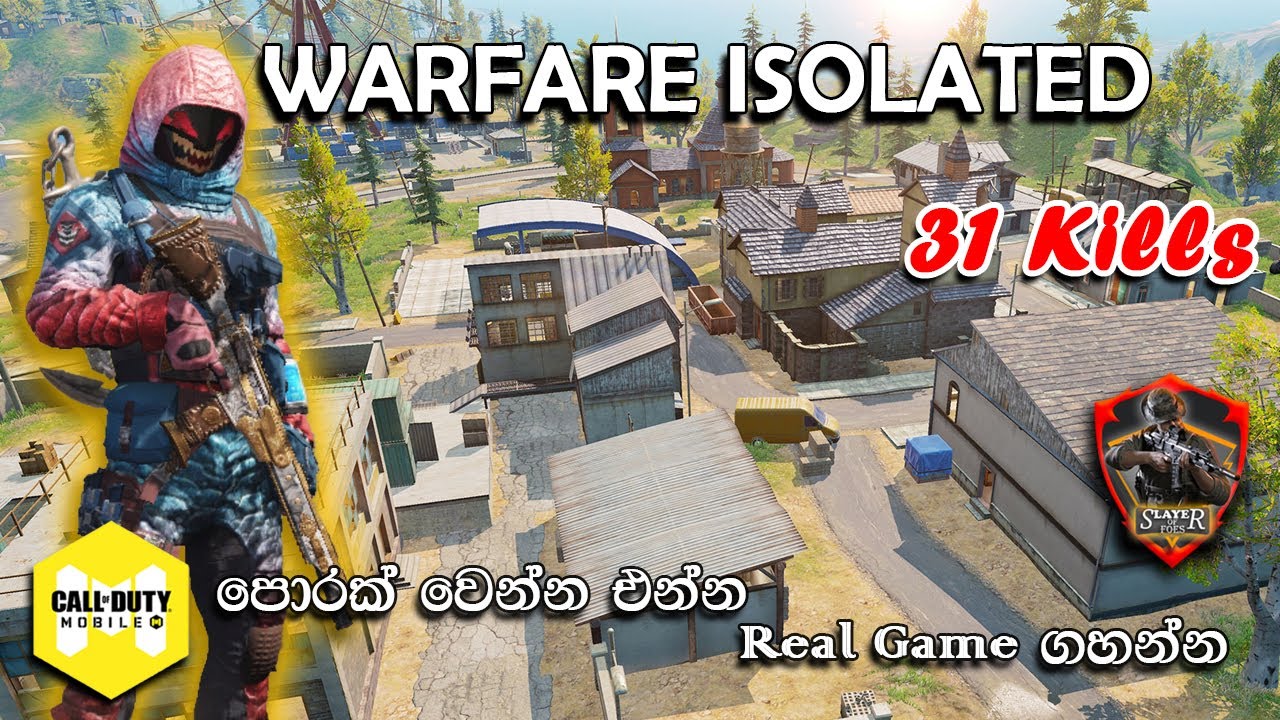 Private WarFare Isolated Battle Royale Match 31 Kills : COD Mobile ...