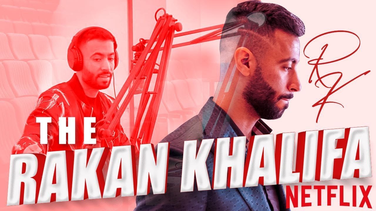 IS THIS THE RAKAN KHALIFA NETFLIX SPECIAL? THE REAL STORY - YouTube