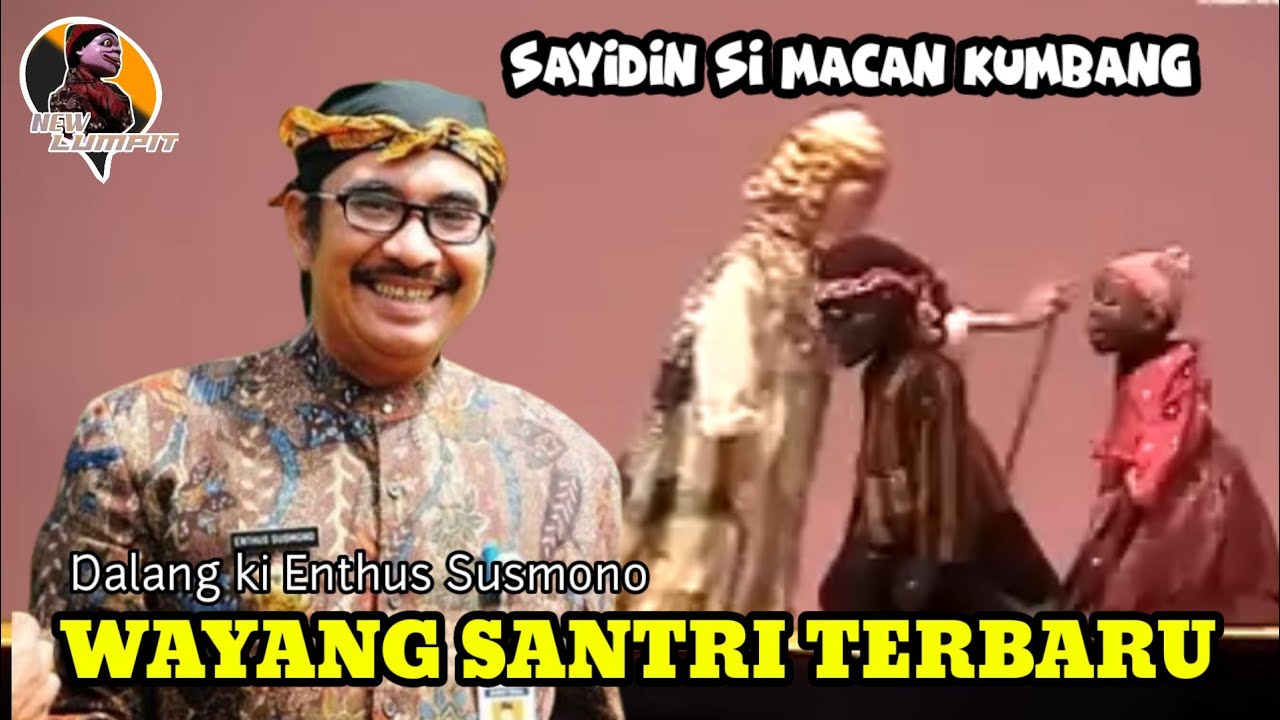 WAYANG GOLEK💫TERBARU SLENTENG MENAKLUKAN SI MACAN KUMBANG,,KI ENTHUS ...