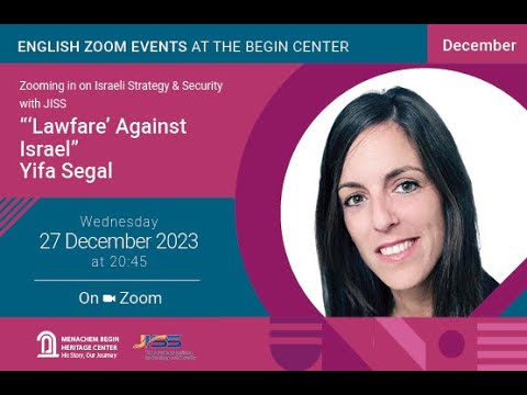 "'Lawfare' Against Israel" - Adv. Yifa Segal - YouTube
